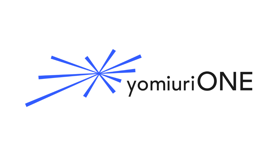 ソリューション｜YOMIURI BRAND STUDIO